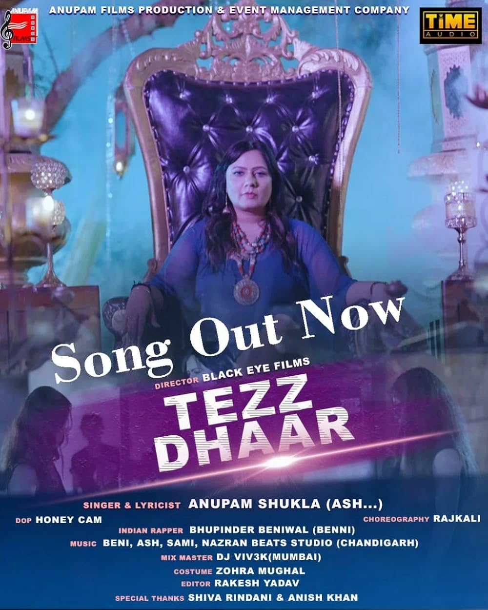 Tezz Dhaar (Music Video 2022) - IMDb