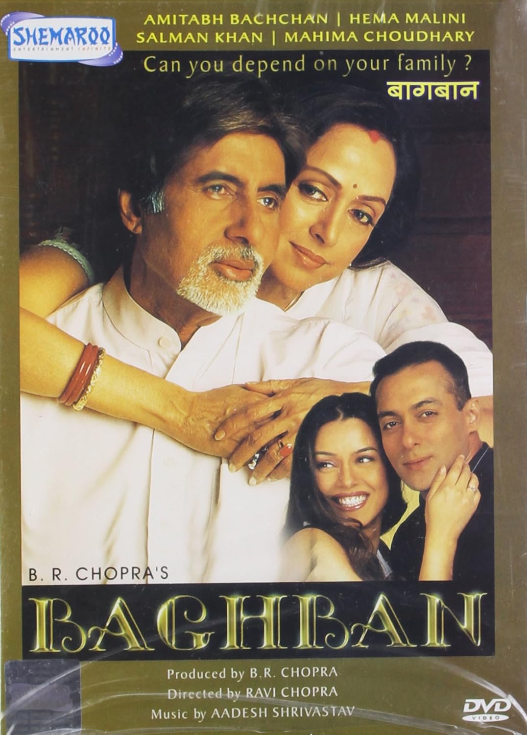 Baghban (2003)