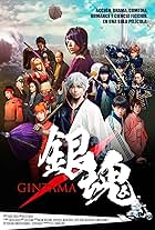 Gintama (Serie de TV 2005–2021) - IMDb