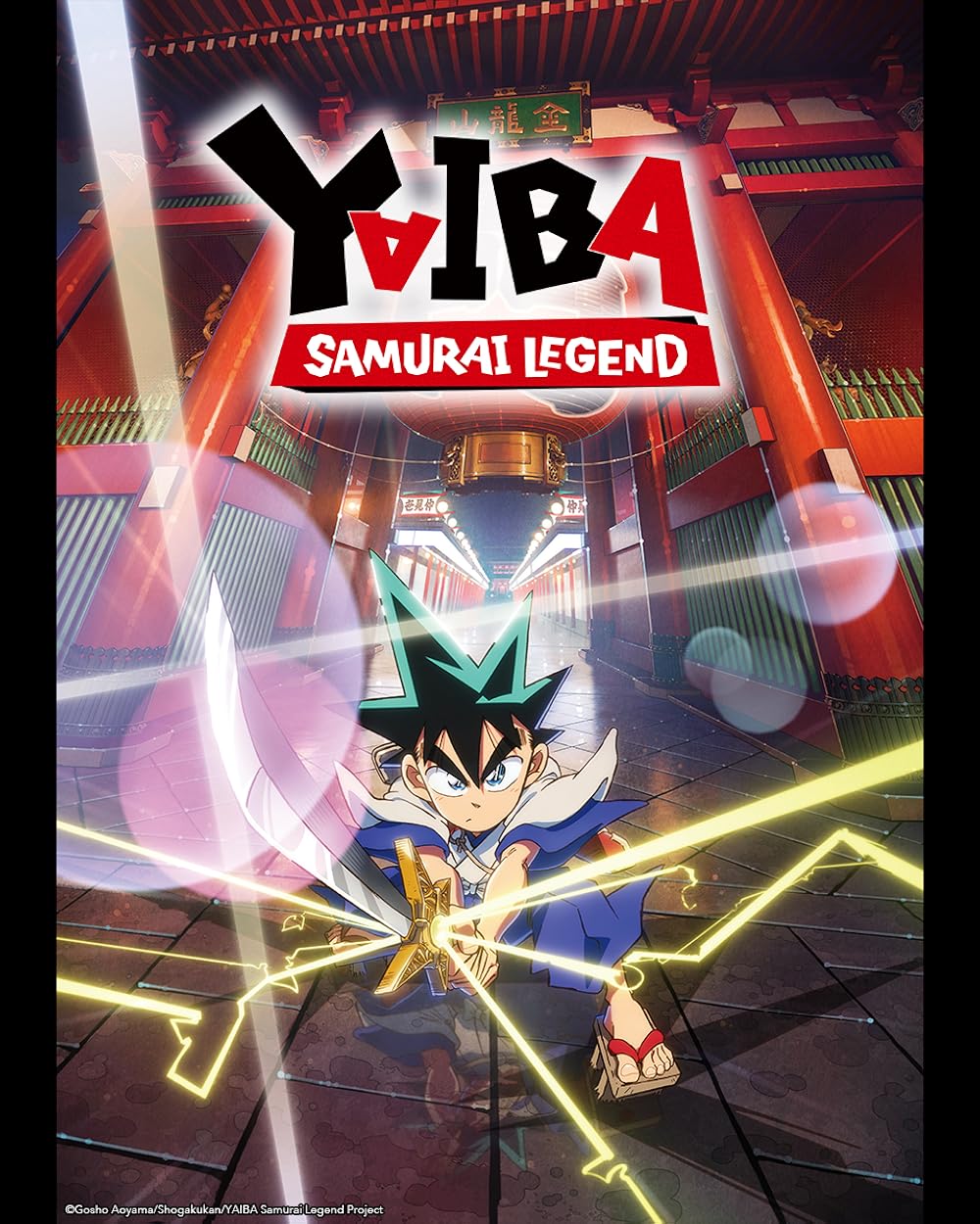 YAIBA: Samurai Legend (TV Series 2025– ) - IMDb