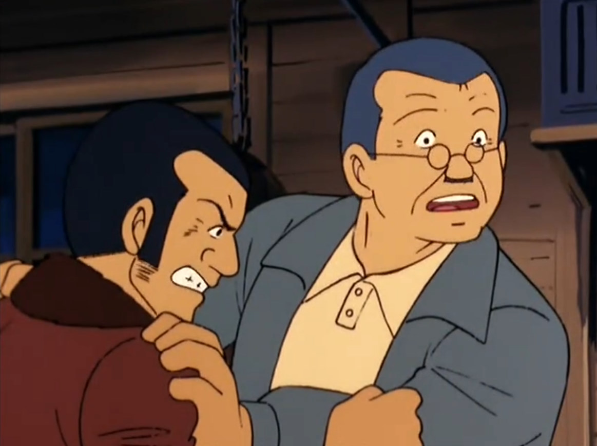 Genki, the Boy Champ (1980)