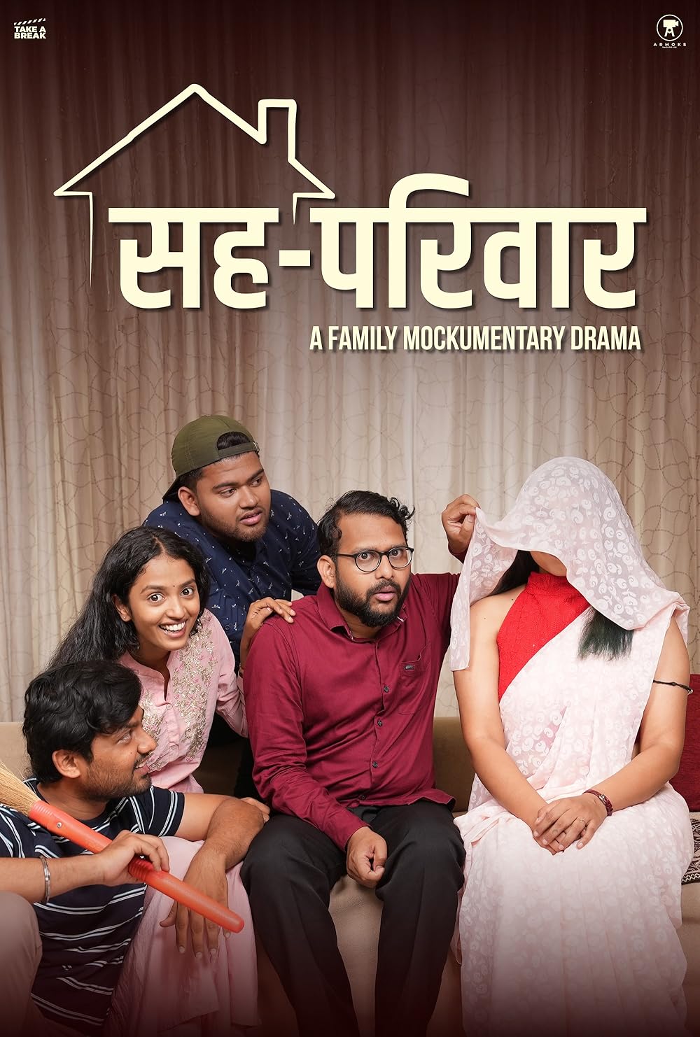 "Sahaparivar" Maa Bina Diwali (TV Episode 2023) - IMDb