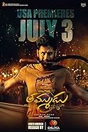 Thammudu (2025) - IMDb
