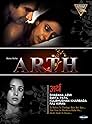 Arth (1982) - IMDb