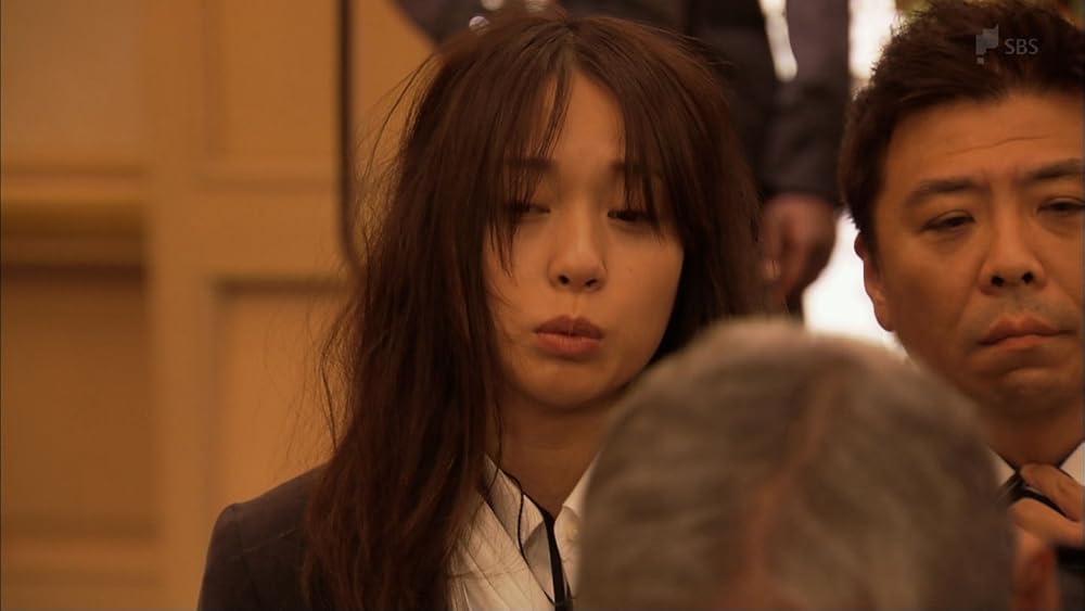 Keizoku 2: SPEC - Keishichou kouanbu kouan daigoka mishou jiken tokubetsu taisakugakari jikenbo ...