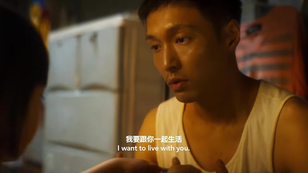 Bu shuo hua de ai - Official Trailer | IMDb