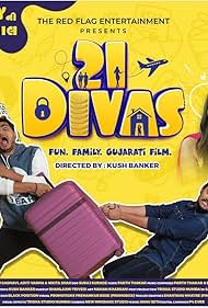 21 Divas (2023) - IMDb