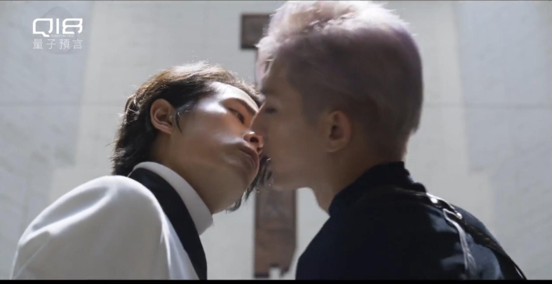 Q18 Quantum Dice (2024)