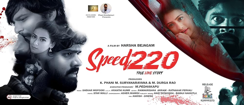 Speed 220 (2024)
