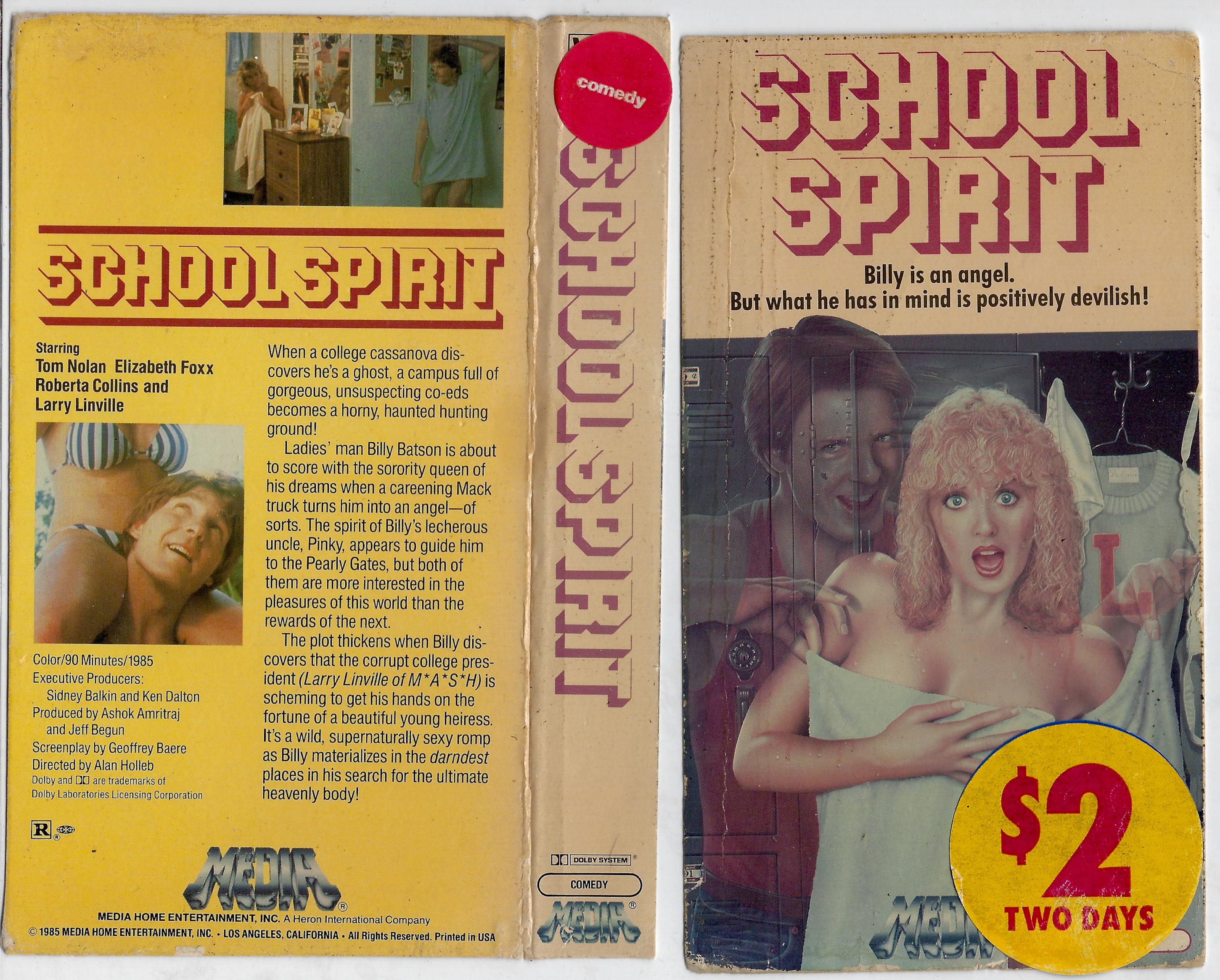 School Spirit (1985)