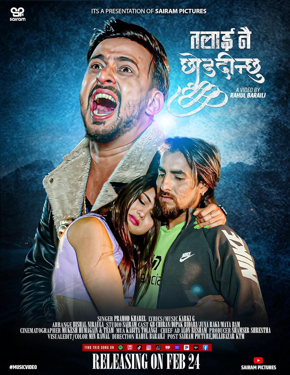 Talainai Chhod Dinchu | Karki JI ft. GB Chiran, Deepak Bidari, Juna Karki | (Music Video 2023 ...