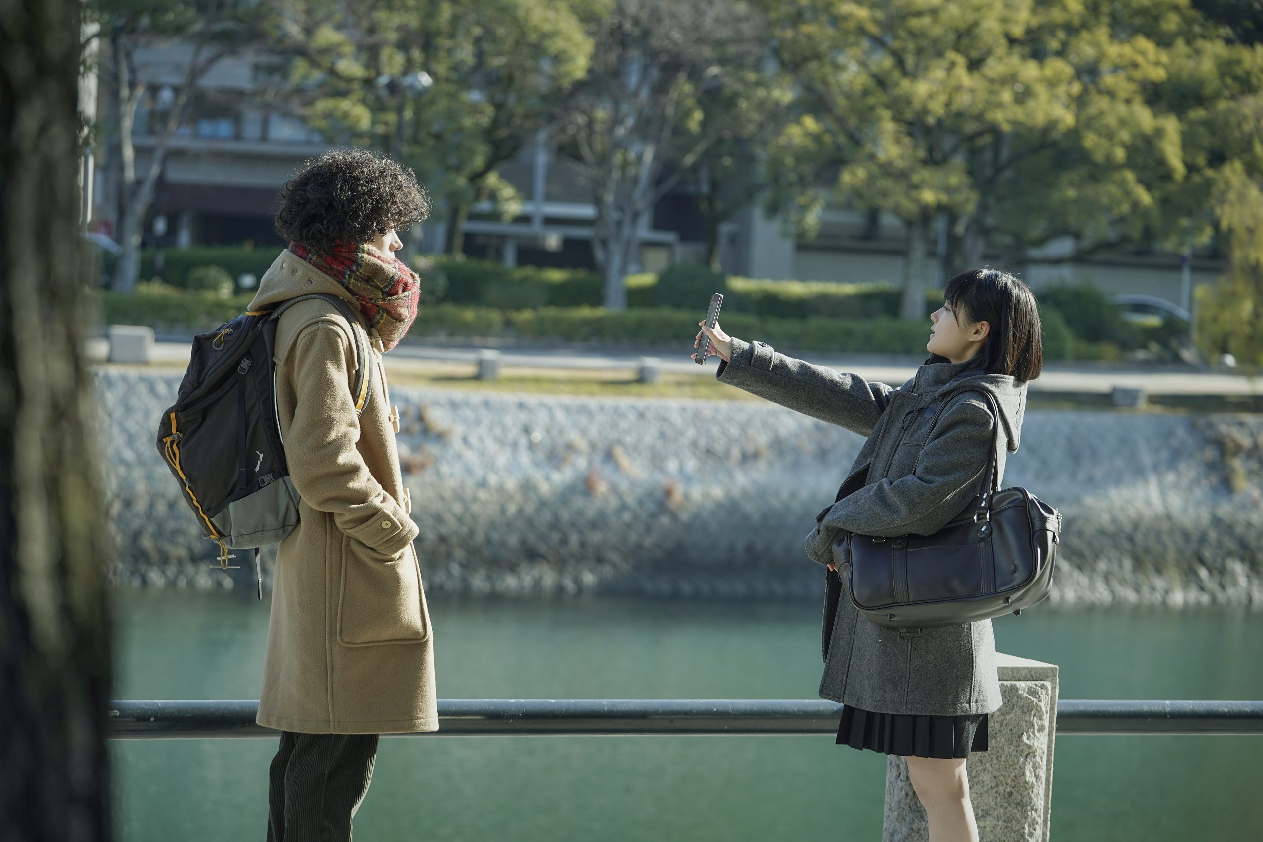 Don't Call it Mystery: The Movie (2023)