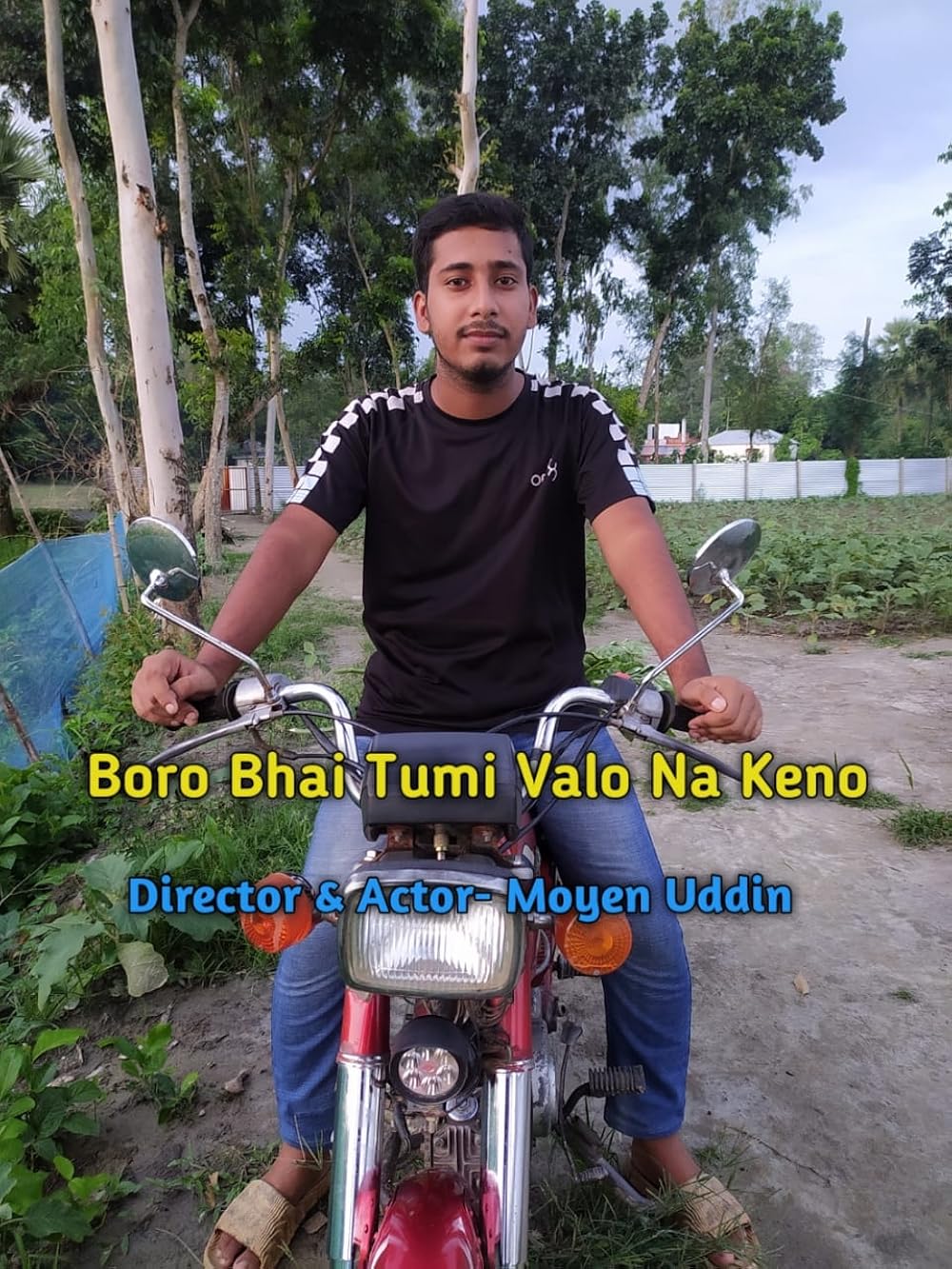 Boro Bhai Tumi Valo Na Keno (Short 2024) - IMDb