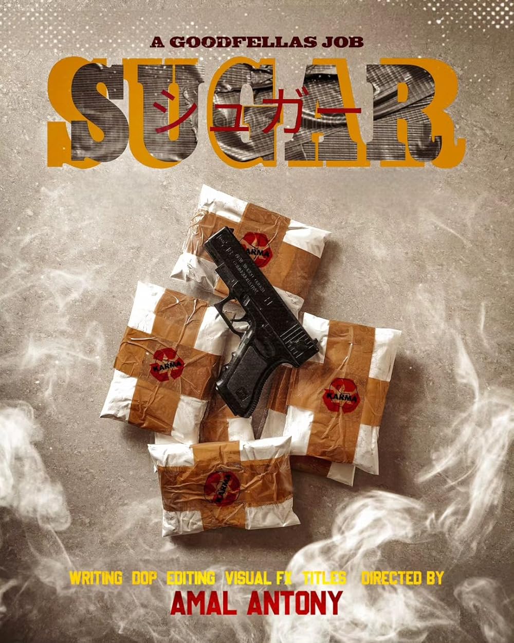 Sugar (2024)