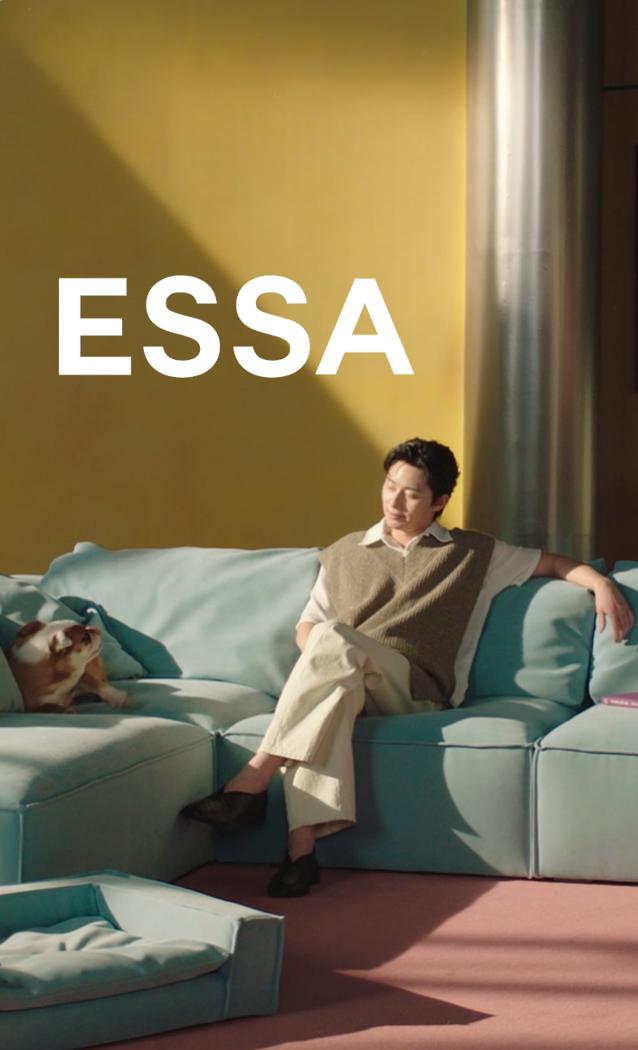 Essa Commercial DOG (2024)