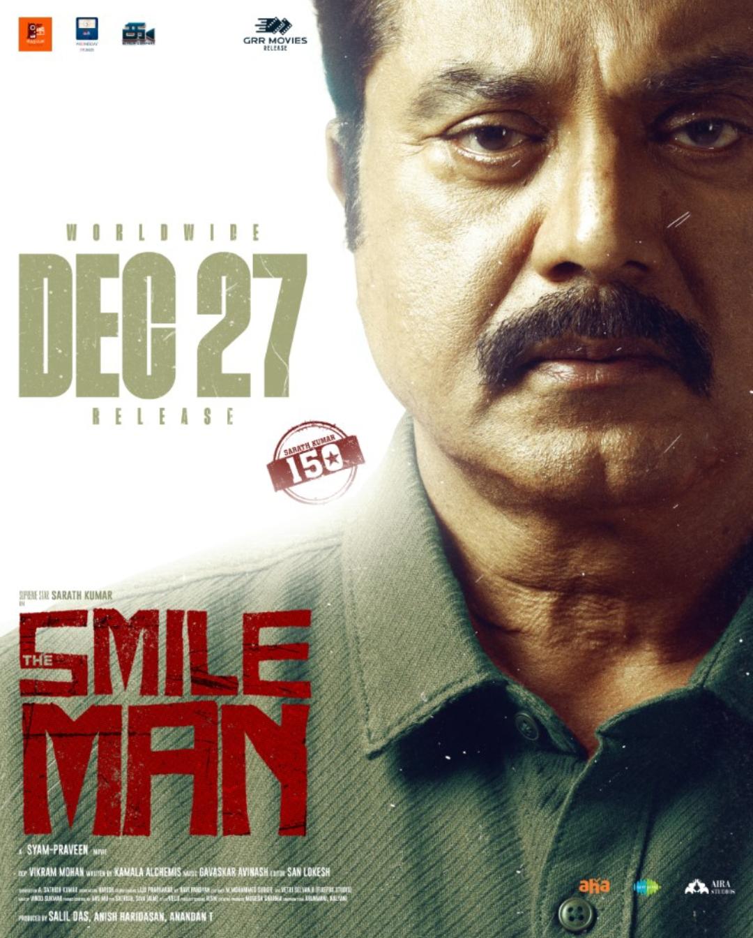 The Smile Man (2024)
