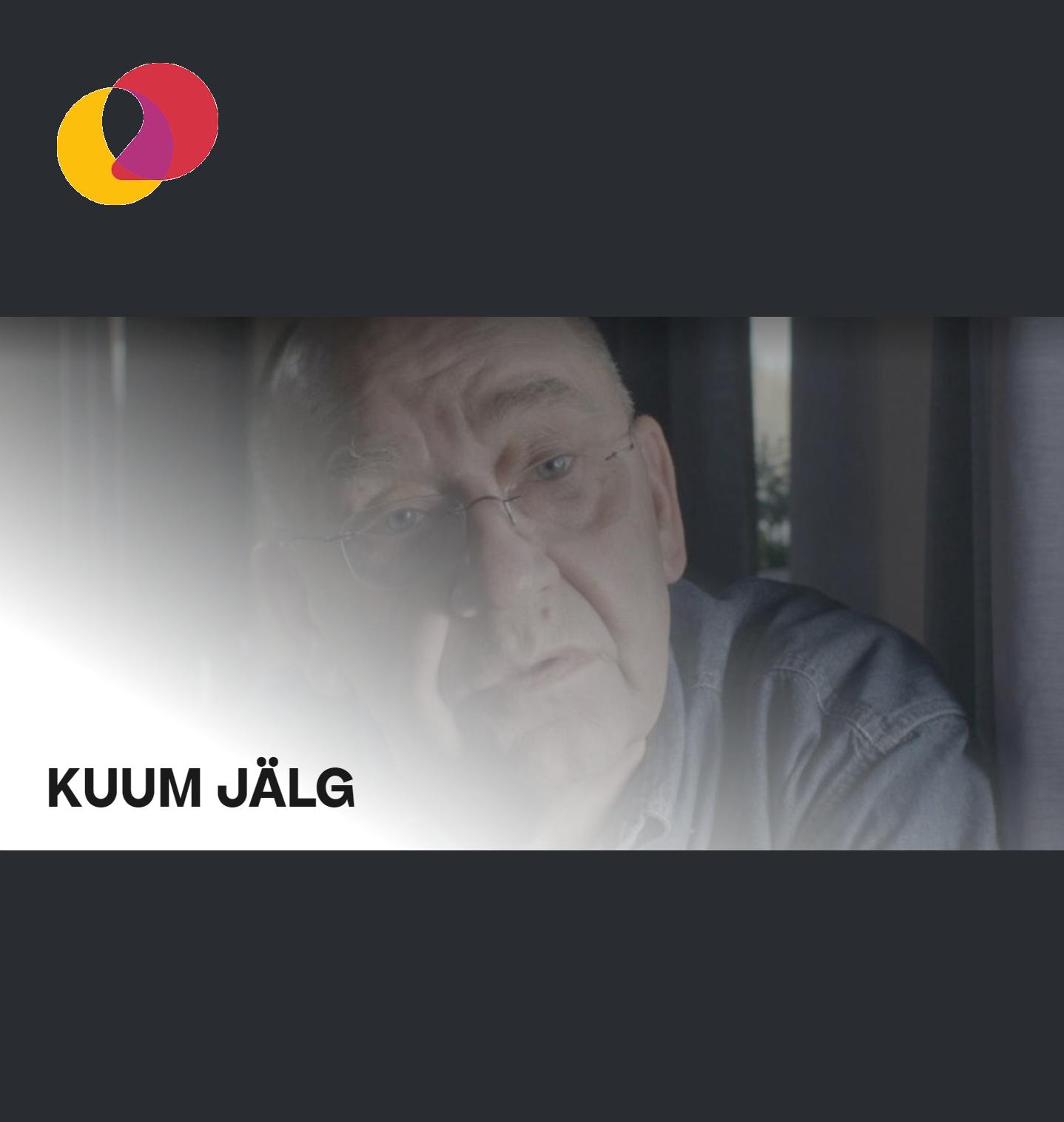 Kuum jälg (2016)