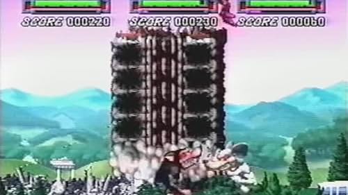 Rampage 2: Universal Tour (Video Game 1999) - IMDb