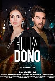 Hum Dono (2023) - IMDb