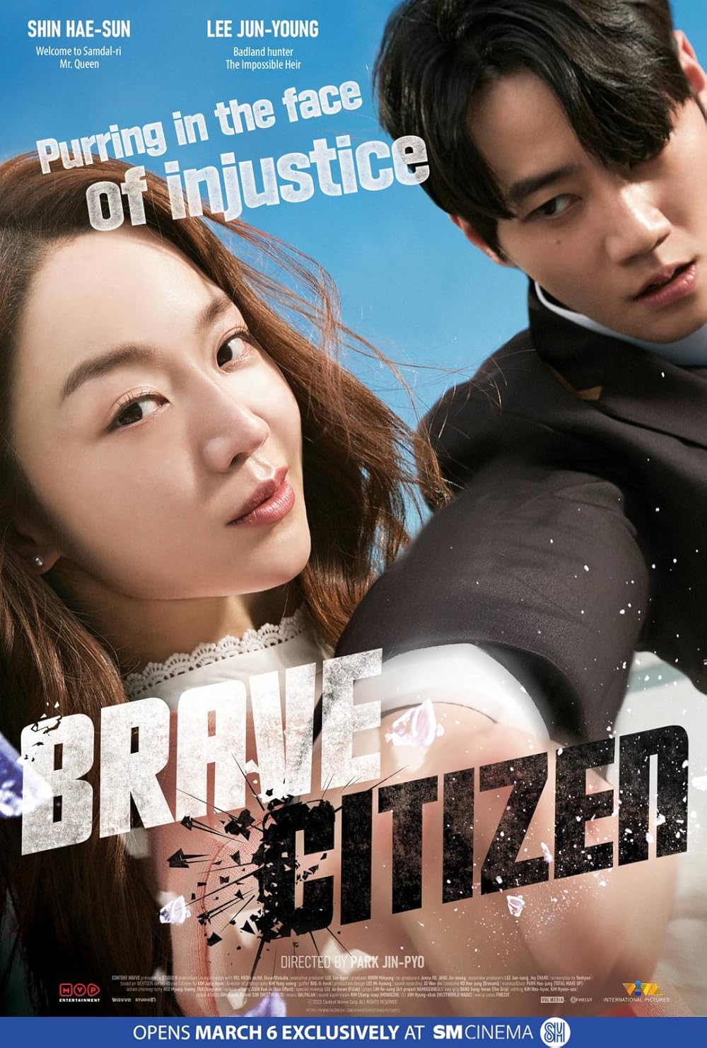 Brave Citizen (2023)