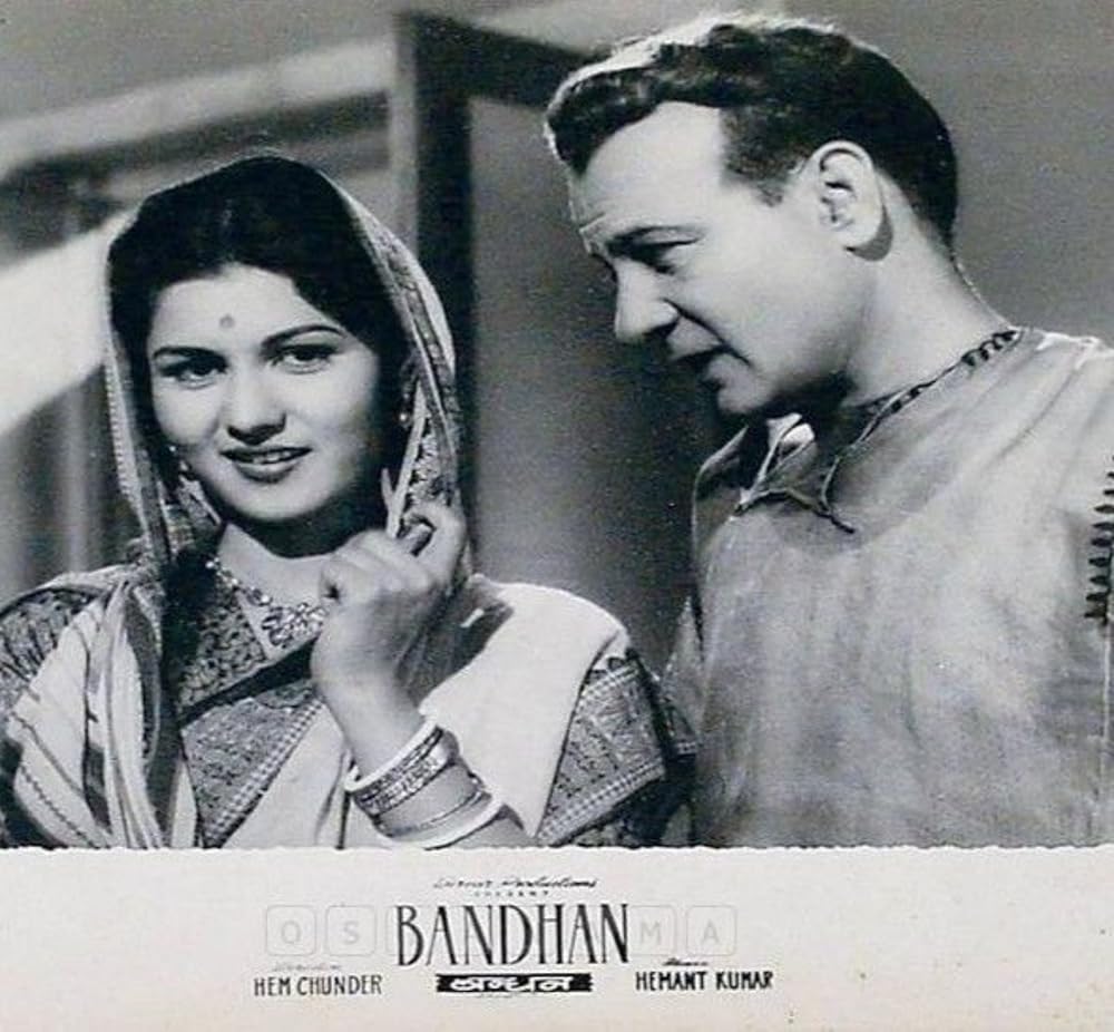 Bandhan (1956)