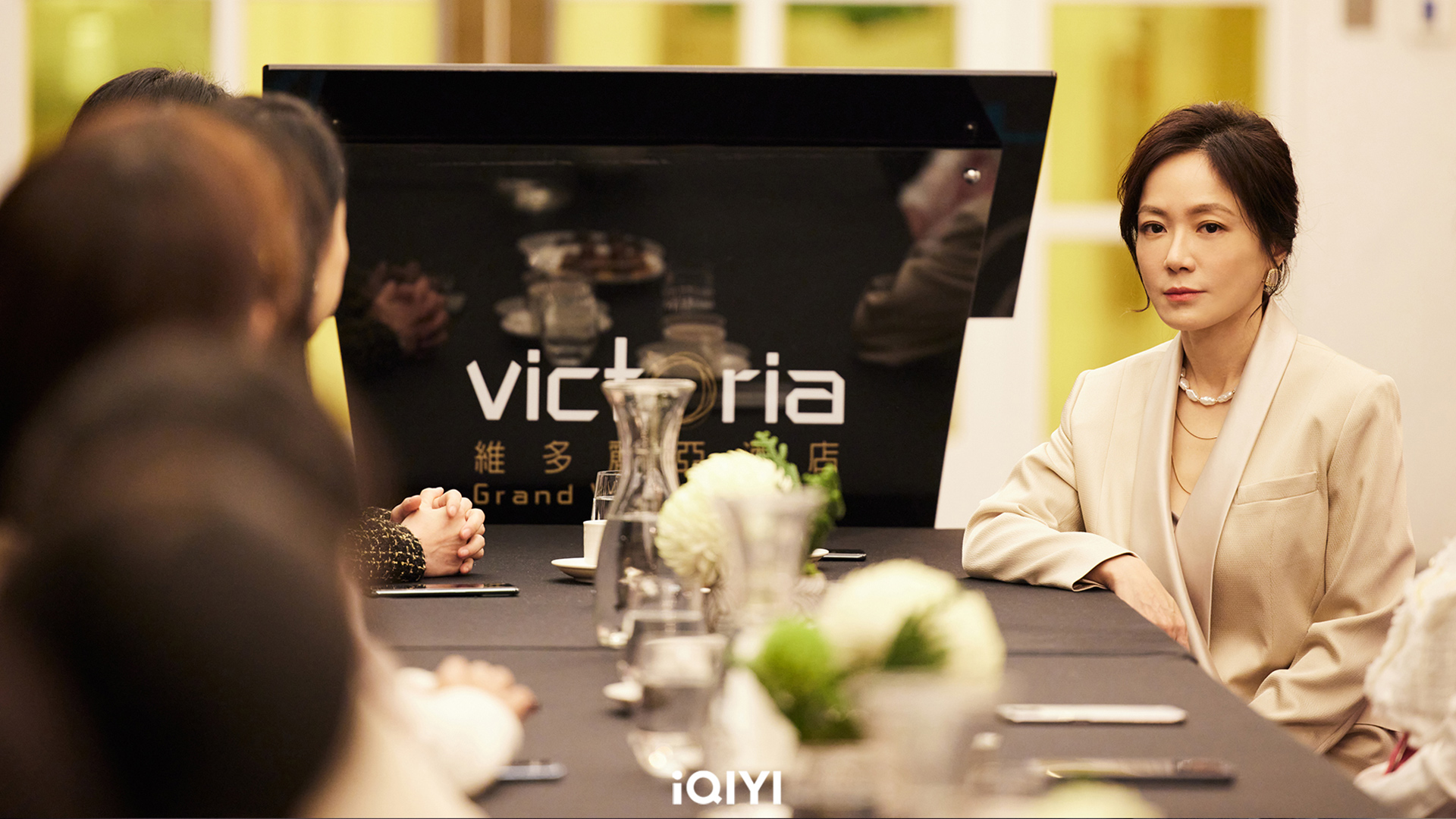 Lesson in Love (2022)