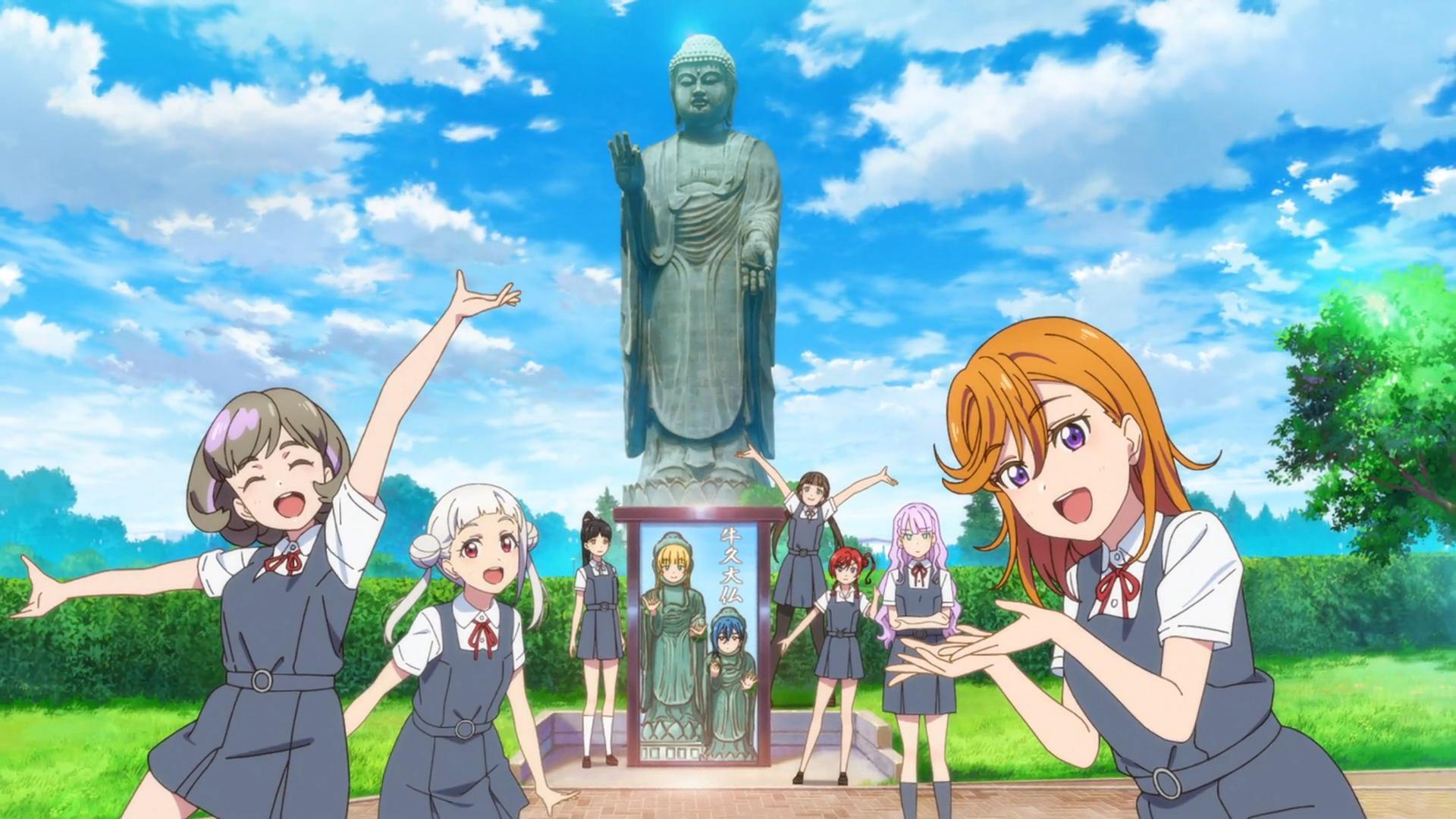 Love Live! Superstar!! (2021)