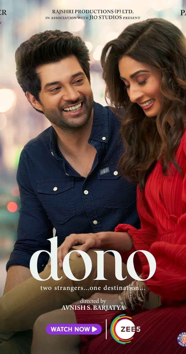 Dono (2023) - Full Cast & Crew - IMDb
