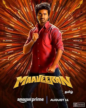 Maaveeran (2023) - IMDb