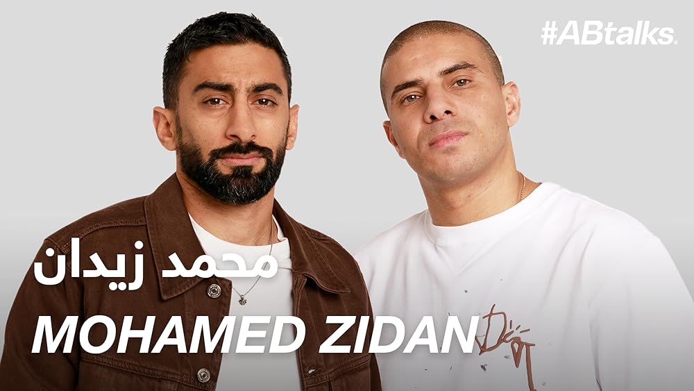 "#ABtalks" #ABtalks with Mohamed Zidan (Podcast Episode 2023) - IMDb