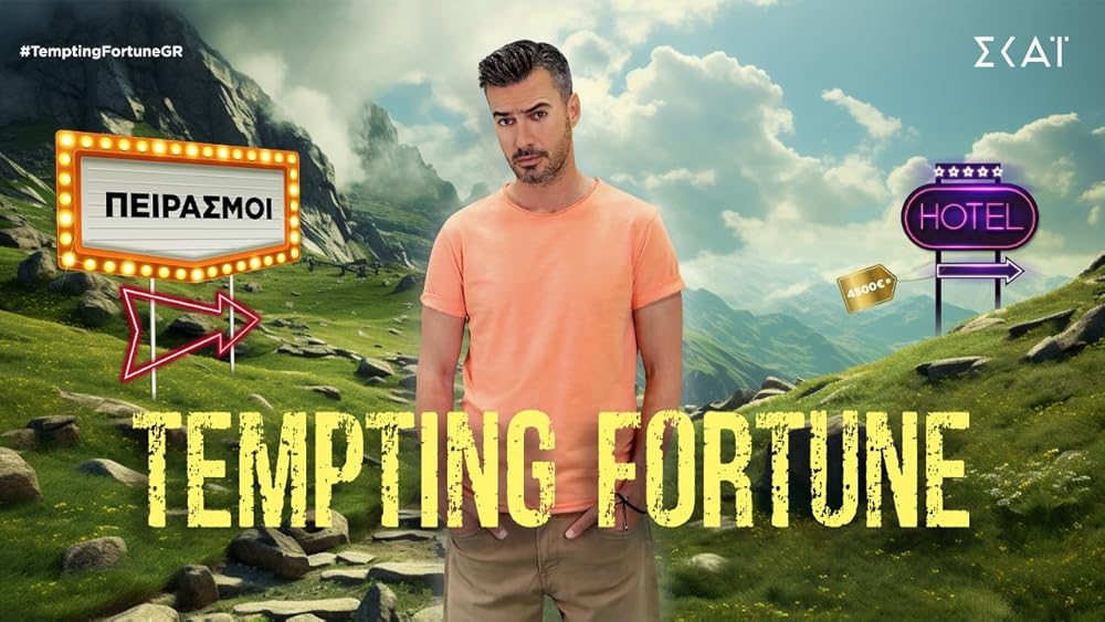 Tempting Fortune (TV Series 2024– ) - IMDb