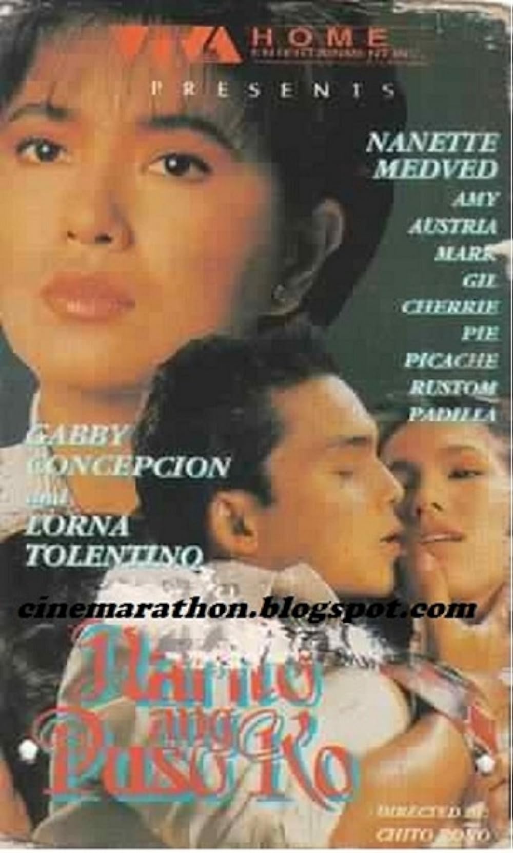 Lorna Tolentino Movies
