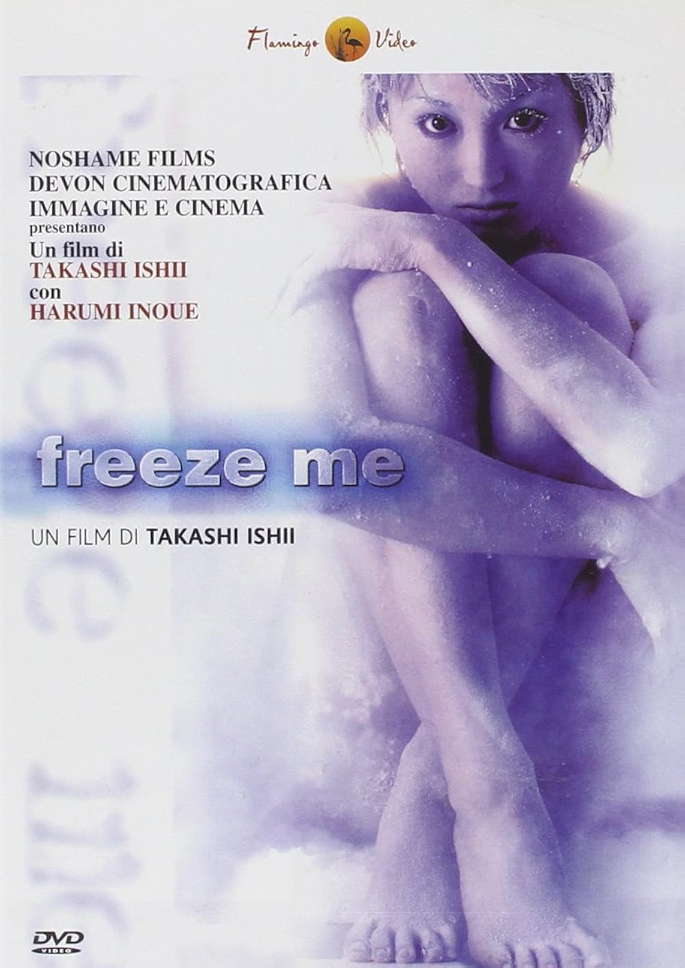 Freeze Me (2000)