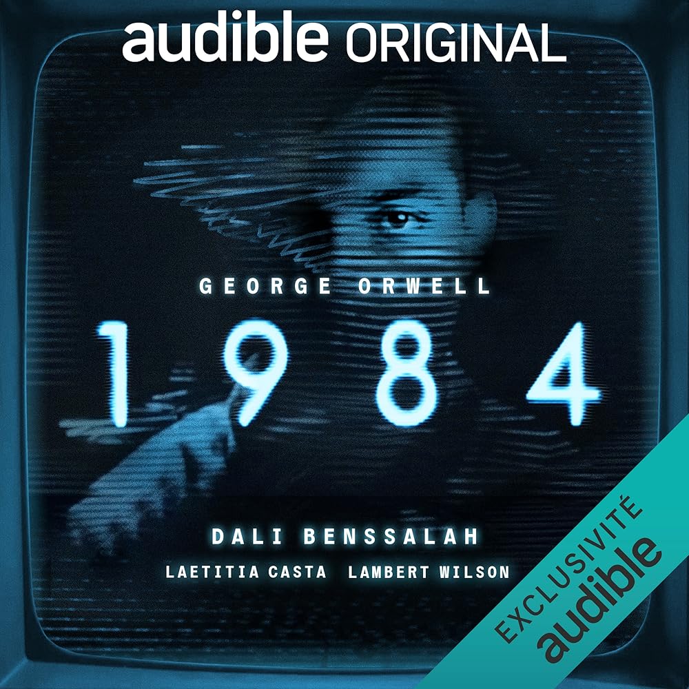 1984 (2024)