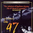 The 47 Ronin (1941) - IMDb