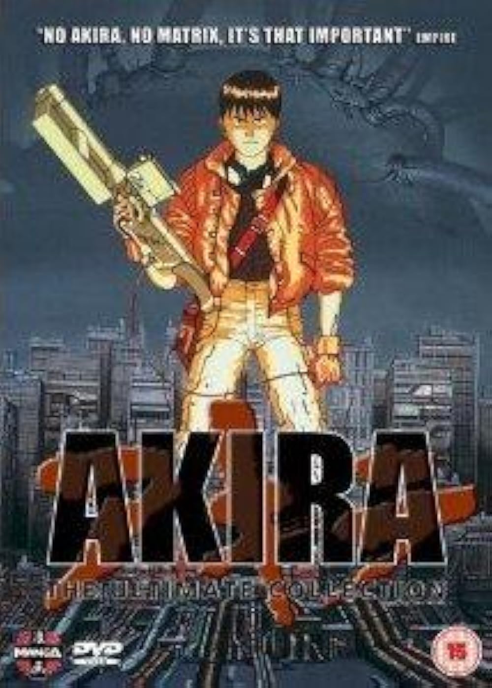 Akira: Multiple-Choice Quiz (2003)