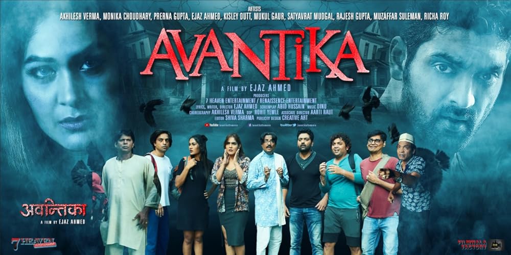 Avantika (2025) - IMDb