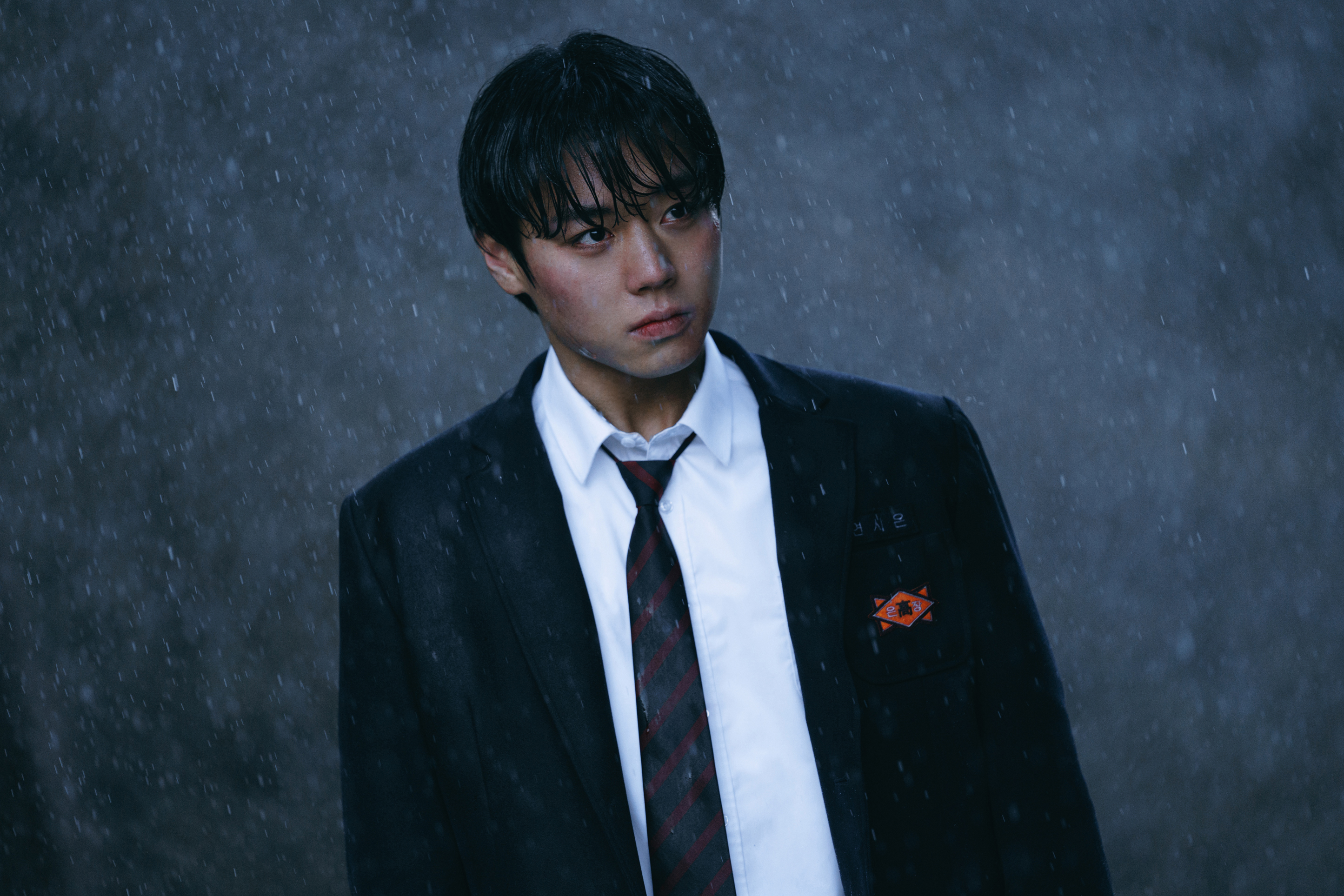 Classe dos Heróis Fracos (2022)