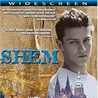 Shem (2004) - IMDb