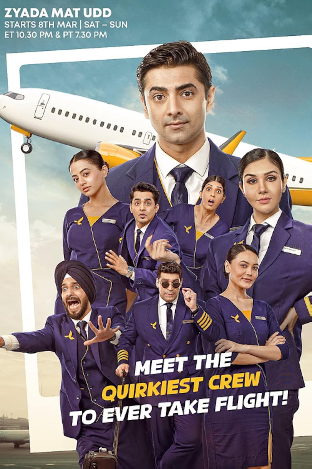 Zyada Mat Udd (TV Series 2025– ) - Full cast & crew - IMDb