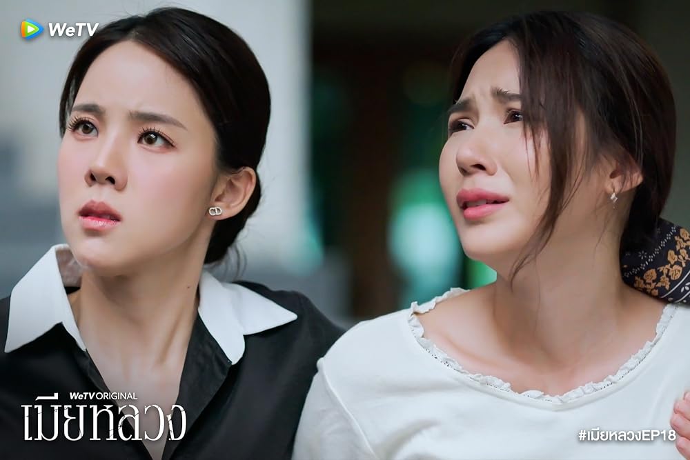 "The Wife" Episode #1.18 (TV Episode 2023) - IMDb