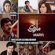 Marvi (TV Series 1993) - IMDb