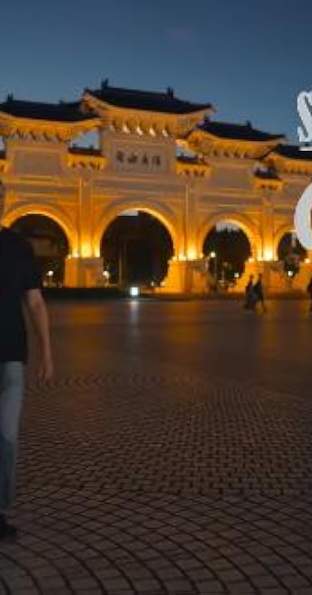 "Somebody Feed Phil" Taipei (TV Episode 2024) - Full Cast & Crew - IMDb