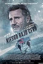 Venganza Implacable (2020) - IMDb