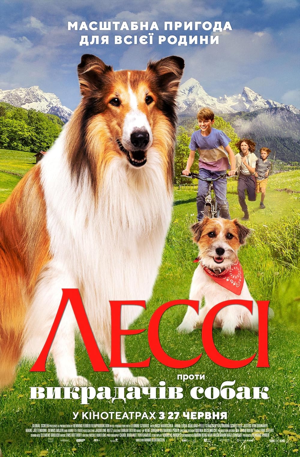 Lassie - Ein neues Abenteuer (2023)