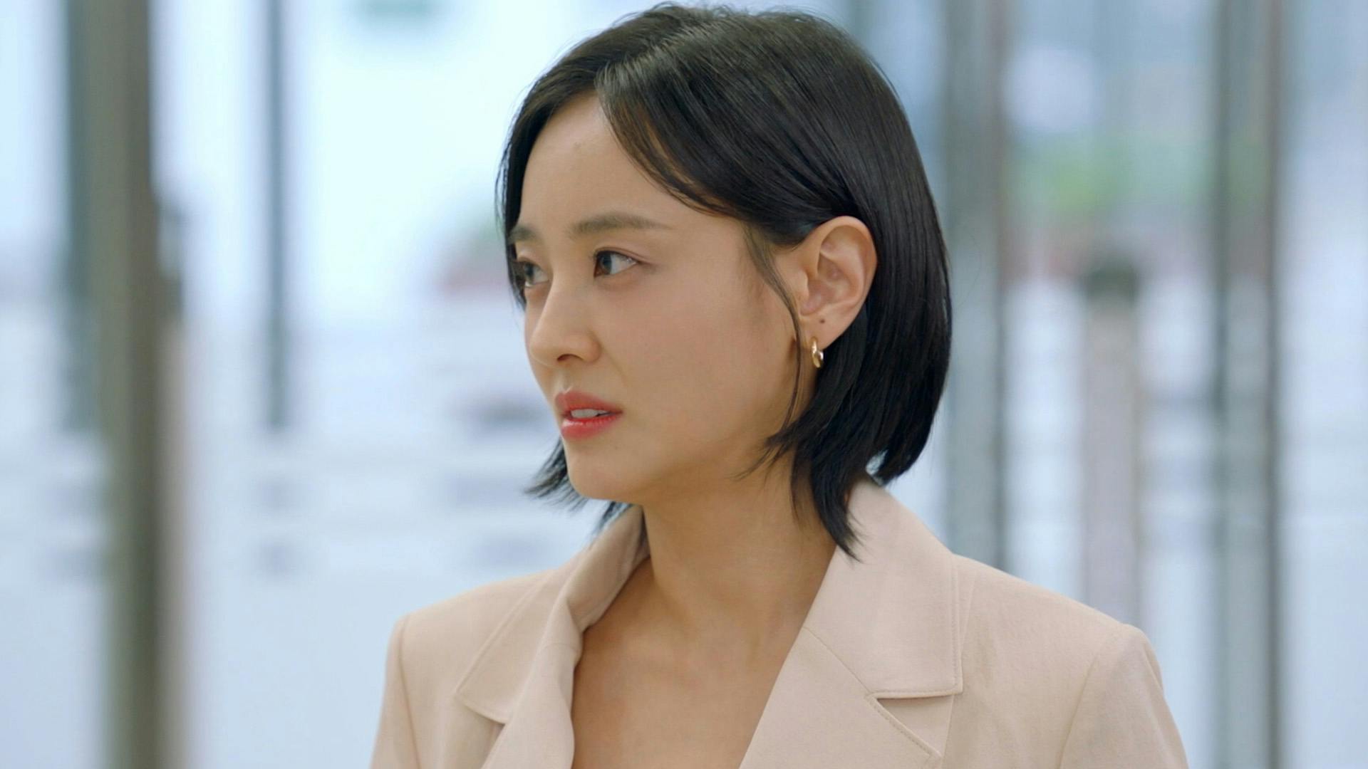 Su Ji and U Ri (2024)