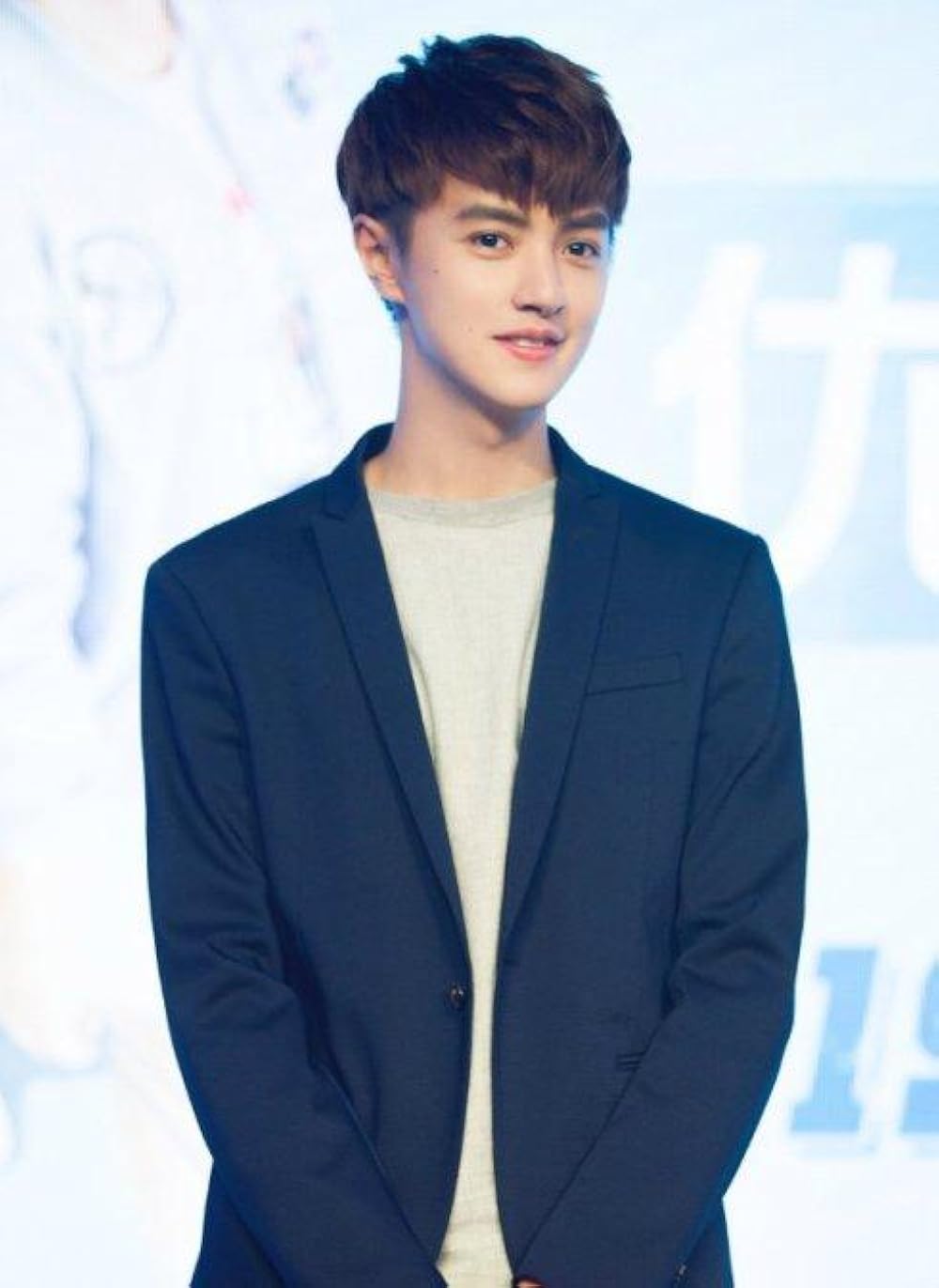 Darren Chen Wu Lei, Zhou Yu Tong, Chen Yao And Darren Chen | Profile,