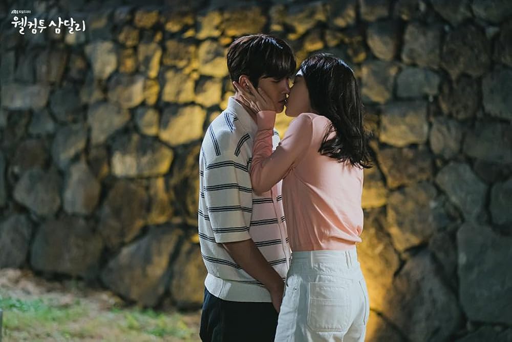 The Story of the Two Mi-jas (2023)