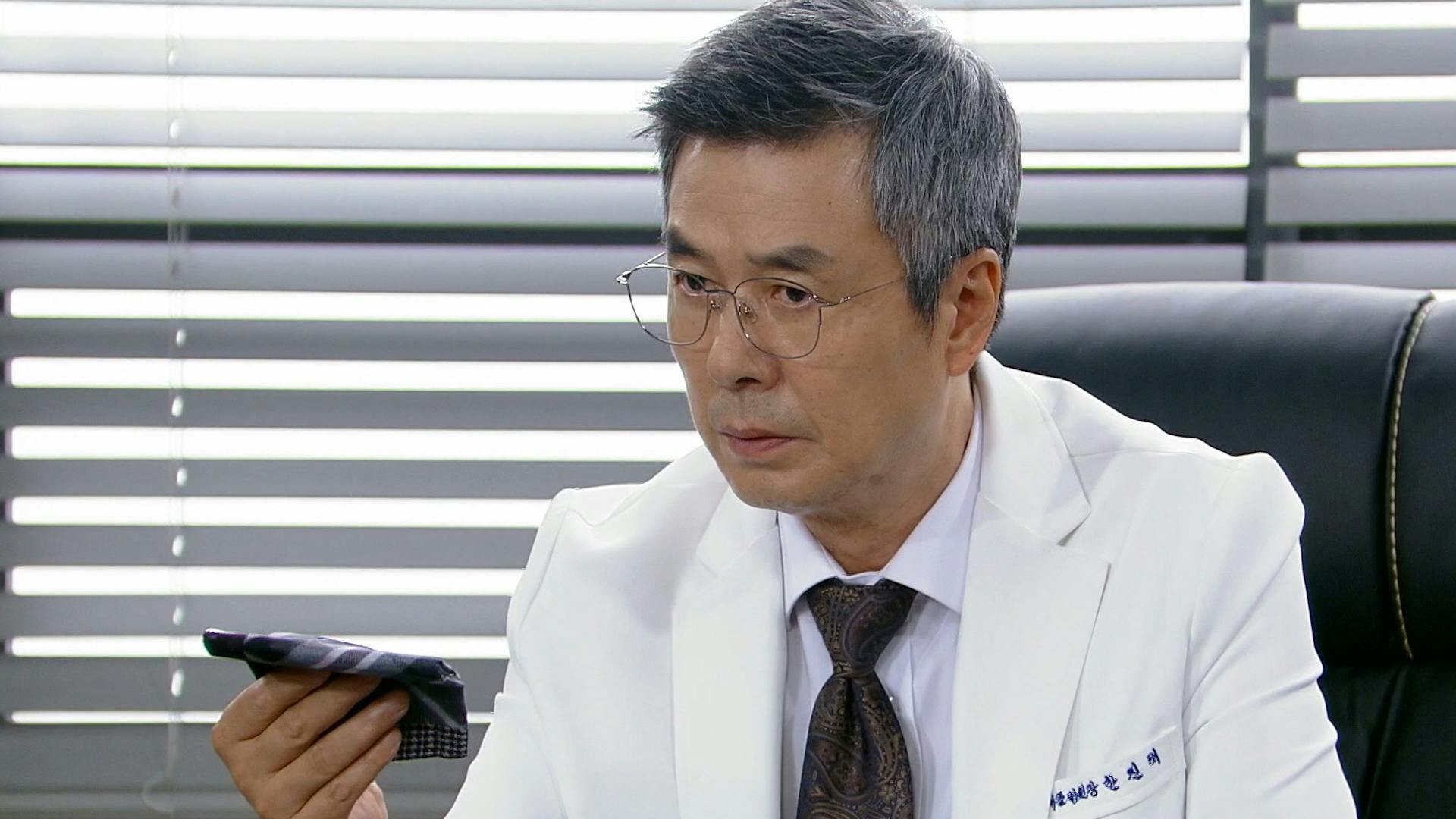 Su Ji and U Ri (2024)