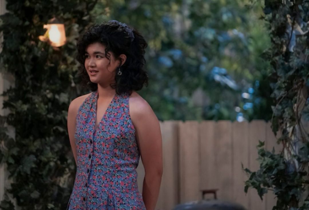 That '90s Show (2023)